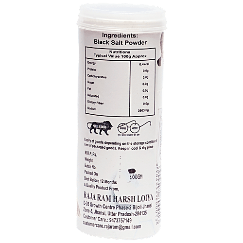Buy Raja Ram Black Salt - Adds Flavour Online at Best Price of Rs 27 ...