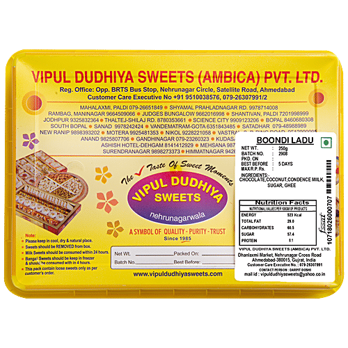 Buy vipul dudhiya sweets Boondi Ladu - Unique Taste, High Quality ...