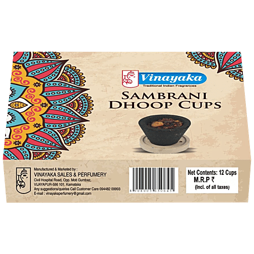 Buy Vinayaka's Sambrani Dhoop Cups - Soothing & Long-Lasting Aroma ...