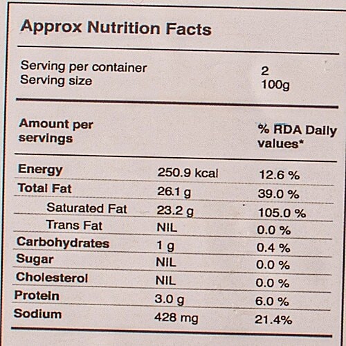 Buy Katharos Mozzarella Vegan Cheese Block - Made With Watermelon Seeds ...