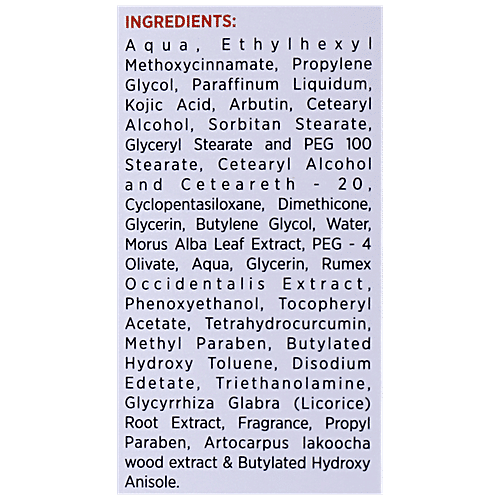 Buy Biluma Advance Skin Brightening Lotion - With Natural Ingredients ...