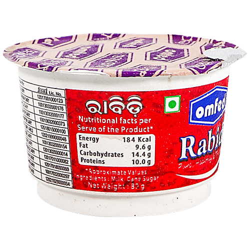 Buy OMFED Rabidi - Rich, Creamy & Sweet Online at Best Price of Rs 24 ...