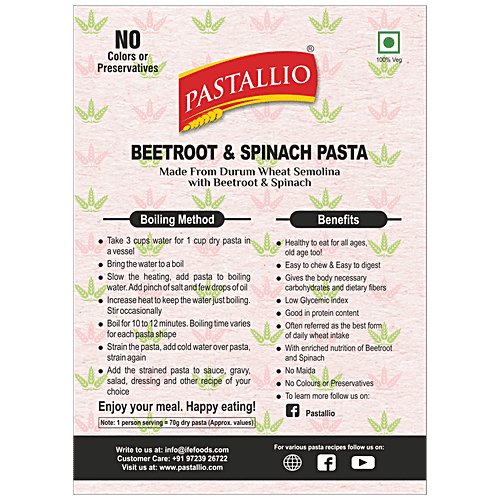 Buy Pastallio Beetroot & Spinach Pasta - 0% Cholesterol & Trans Fat, No ...