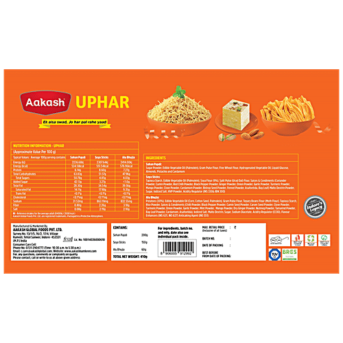 Buy Aakash Uphar Gift Pack - Sohan Papdi, Soya Sticks & Allu Bhujia ...