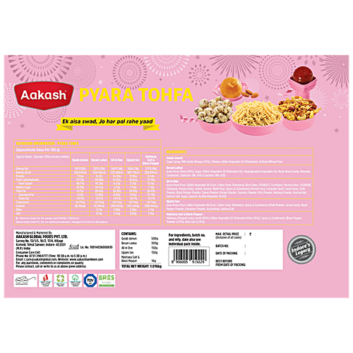 Buy Aakash Pyara Tohfa Gift Pack - Traditional Indian Sweet & Savoury ...