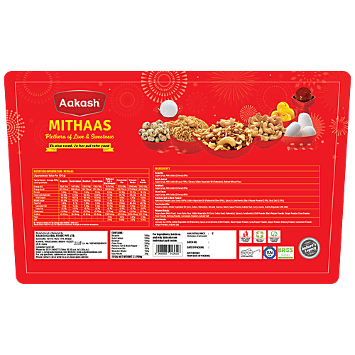 Buy Aakash Mithaas Gift Pack - Traditional Indian Sweet & Savoury Mix ...