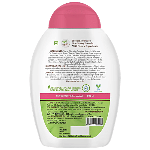 Buy Mamaearth Rose Body Lotion - With Rose Water & Milk, For Deep ...