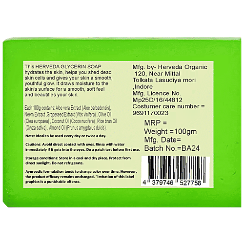 Buy HerVeda Alovera & Neem Glycerine Soap - Hydrates The Skin Online at ...
