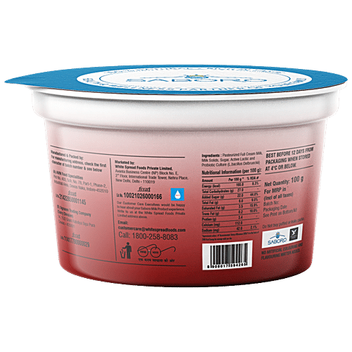 Buy SABORO Misti Doi Indian Dessert Bengali Classic Online at Best ...