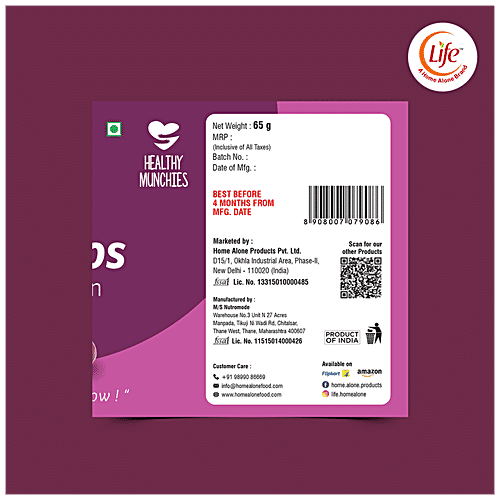 Buy Life Puffitos - Cheesy Onion, Roasted, Gluten Free, Protein Rich ...