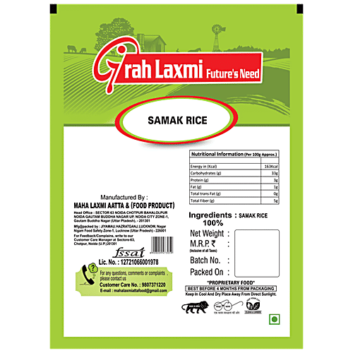 Buy GRAH LAXMI Samak Rice Online at Best Price of Rs 105 - bigbasket