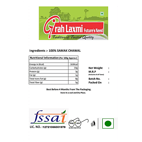 Buy GRAH LAXMI Samak Rice Online at Best Price of Rs 105 - bigbasket