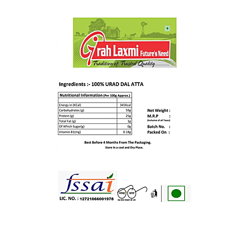 Buy GRAH LAXMI Urad Dal Atta Online at Best Price of Rs 120 - bigbasket