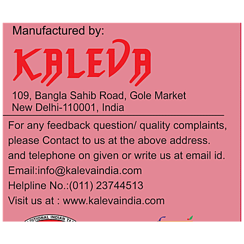 Buy Kaleva Sohan Papdi - Indian Sweet Online at Best Price of Rs 359 - bigbasket