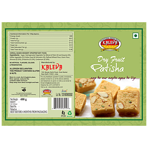 Buy Kaleva Dry Fruit Patisha - Indian Sweet Online at Best Price of Rs ...