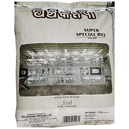 Buy Baba PANCHAKANYA SUPER SPECIAL MINIKET RICE 10 KG Online at Best ...