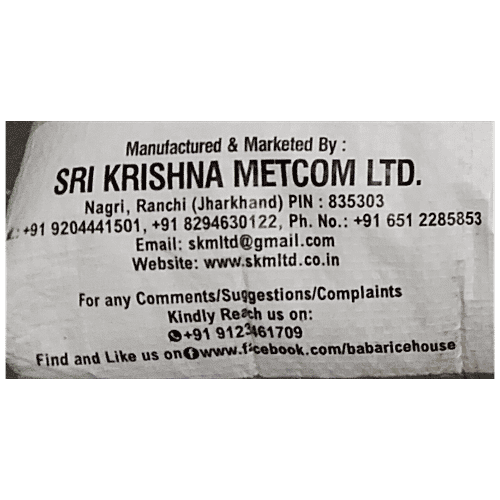 Buy Baba PANCHAKANYA SUPER SPECIAL MINIKET RICE 10 KG Online at Best ...