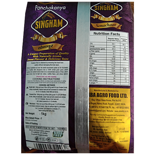 Buy PANCHAKANYA Singham - Sonachoor Rice Online at Best Price of Rs 125 ...