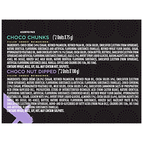 Buy Sunfeast Dark Fantasy Desserts Indulgence Collection - Choco Chunks ...