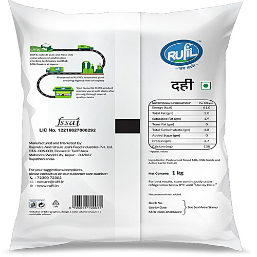Buy Rufil Curd/Dahi - Excellent Source Of Calcium & Protein, Rich ...