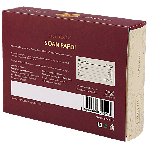Buy Anand Sweets Anand Soan Papdi - Sweets, Dessert, Snack Online at ...