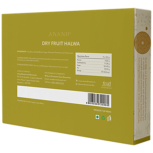 Buy Anand Sweets Dry Fruits Halwa - Sweets, Dessert, Snack Online at ...