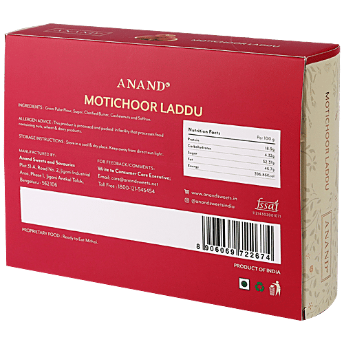 Buy Anand Sweets Motichoor Laddu - Sweets, Dessert, Snack Online at ...