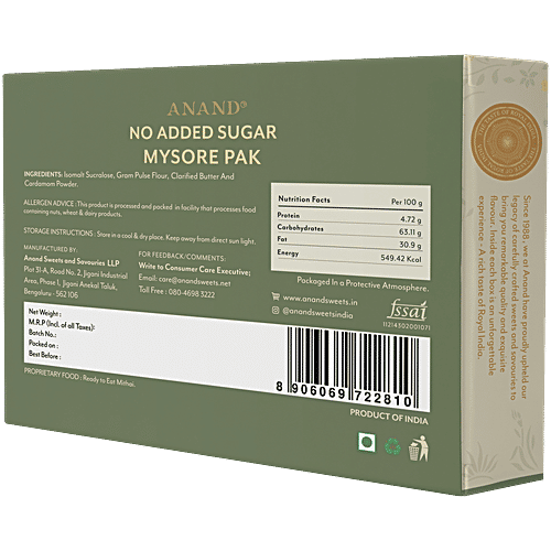 Buy Anand Sweets Sugar Free Mysore Pak - Sweets, Dessert, Snack Online ...