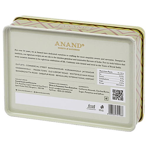 Buy Anand Sweets Royal Baklava Square - Sweets, Dessert, Snack Online ...