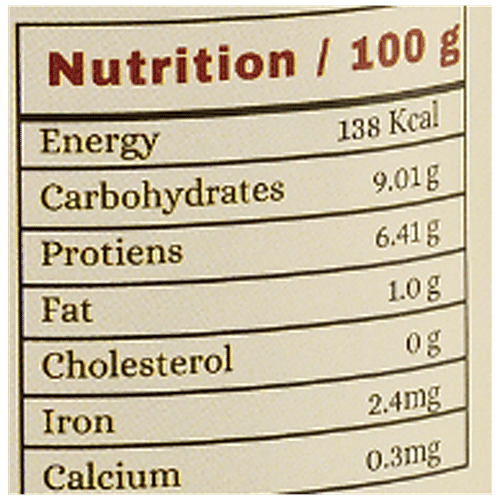 Buy MAGICSIP COFFEE MAGICSIP COFFEE Creamy Butterscotch Premium Instant ...