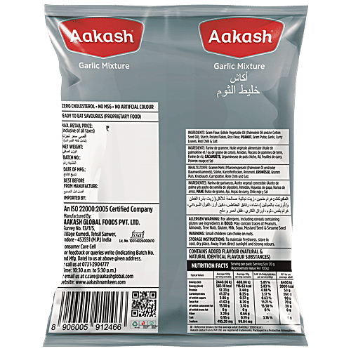 Buy Aakash Namkeen - Garlic Mixture, Ethnic South Indian Snack ...