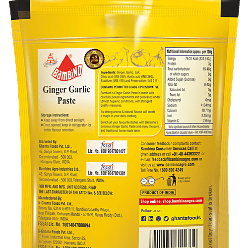 Buy Bambino Ginger Garlic Paste - Condiment For Taste & Marination Online at Best Price of Rs 50 ...