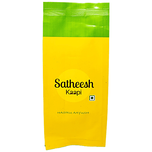 Buy Satheesh Kaapi Hasiru Aayush - Green Coffee Beans, Rich In Aroma ...
