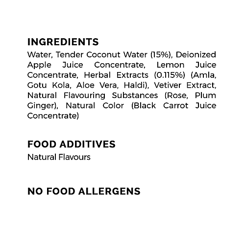 Buy Auric Skin Radiance Drink - Natural Ayurvedic Glow, Low Calorie ...