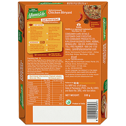 Buy Tata Sampann Yumside chicken-biryani-rich-aromatic-ready-to-eat ...