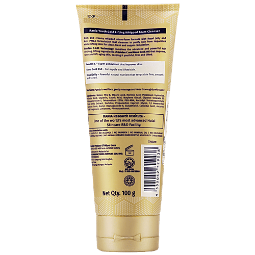 Buy Rania Youth Gold - Lifting Whipped Foam Cleanser, Deep Cleanse, Oily To Combination Skin ...