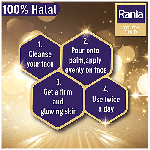 Buy Rania Youth Gold - Lifting 24k Gold Essence, 24 Hours Moisture Lock ...