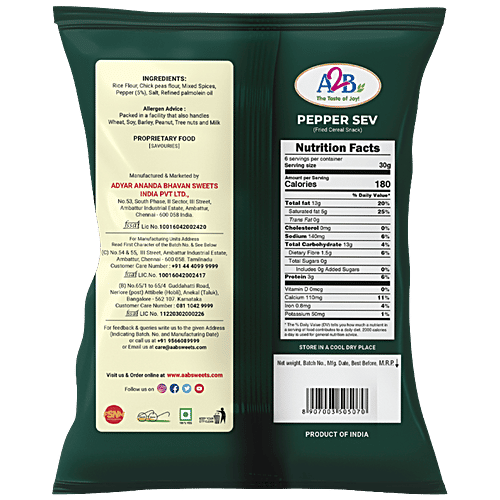 Buy A2B Peper Sev - South Indian Snack, Fresh & Crunchy Online at Best ...