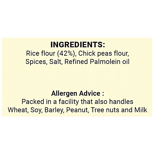 Buy A2B Ribbon Pakoda - South Indian Snack, Fresh & Crunchy Online at ...