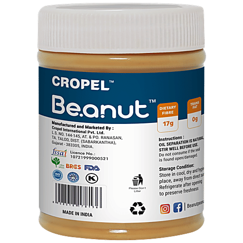 Buy Beanut Regular Peanut Butter - Crunchy, Rich In Protein & Fibre, No ...
