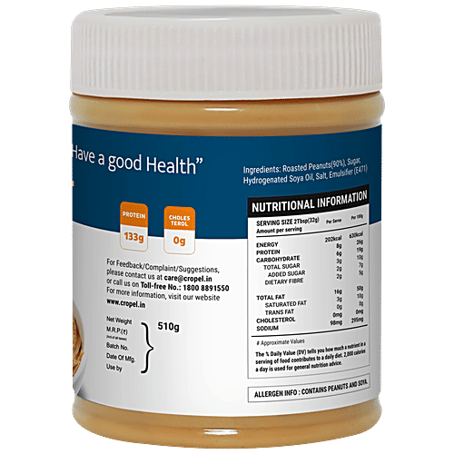 Buy Beanut Regular Peanut Butter - Crunchy, Rich In Protein & Fibre, No ...