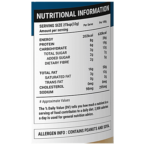 Buy Beanut Regular Peanut Butter - Crunchy, Rich In Protein & Fibre, No ...