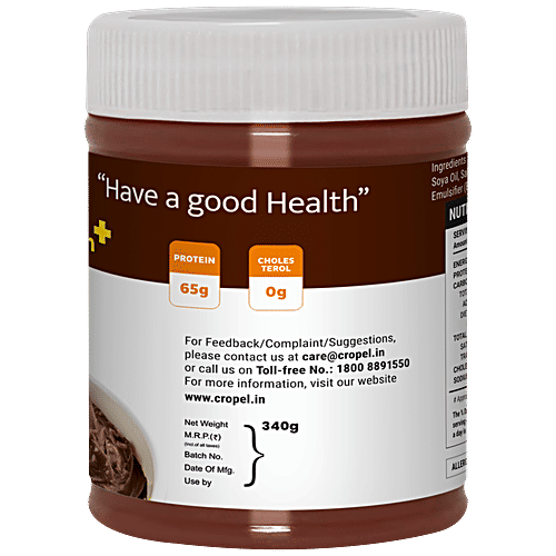Buy Beanut Chocolate Peanut Butter - Crispy, Rich In Protein & Fibre ...