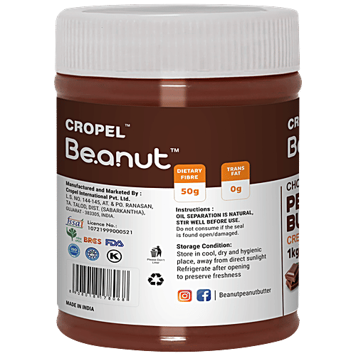 Buy Beanut Chocolate Peanut Butter - Creamy, Rich In Protein & Fibre ...