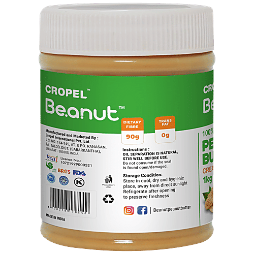 Buy Beanut 100% Natural Peanut Butter - Creamy, Rich In Protein & Fibre ...