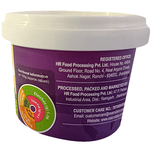 Buy OSAM Special Rabdi - Rich In Calcium & Vitamins, Desi Sweet ...