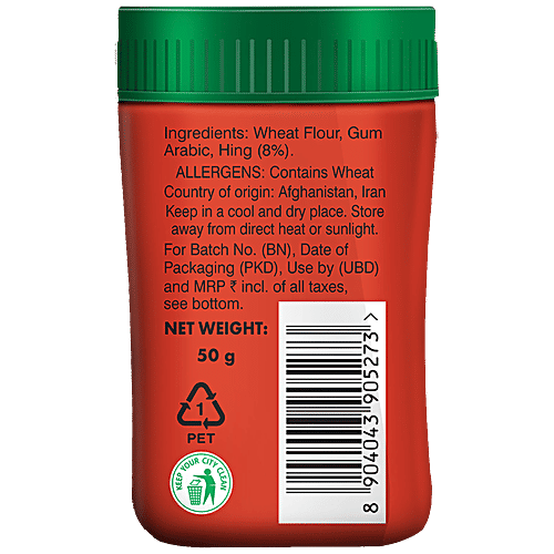 Buy Tata Sampann Bandhani Hing/Compounded Asafoetida - Strong Flavour ...