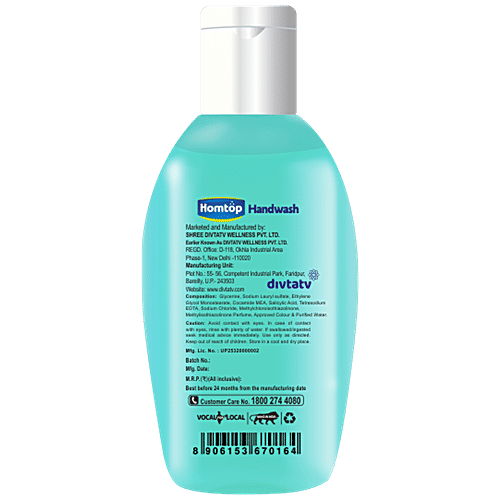 Buy Homtop Hand Wash - Anti-Bacterial, pH Balanced, Kills Germs ...