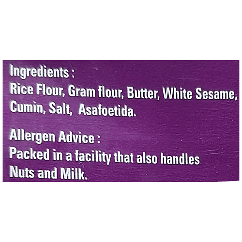 Buy Aavin Butter Murukku - Premium Quality, Traditional Snacks Online ...