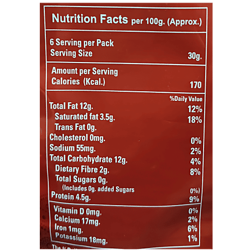 Buy Aavin Special Mixture - Premium Quality, Traditional Snacks Online ...